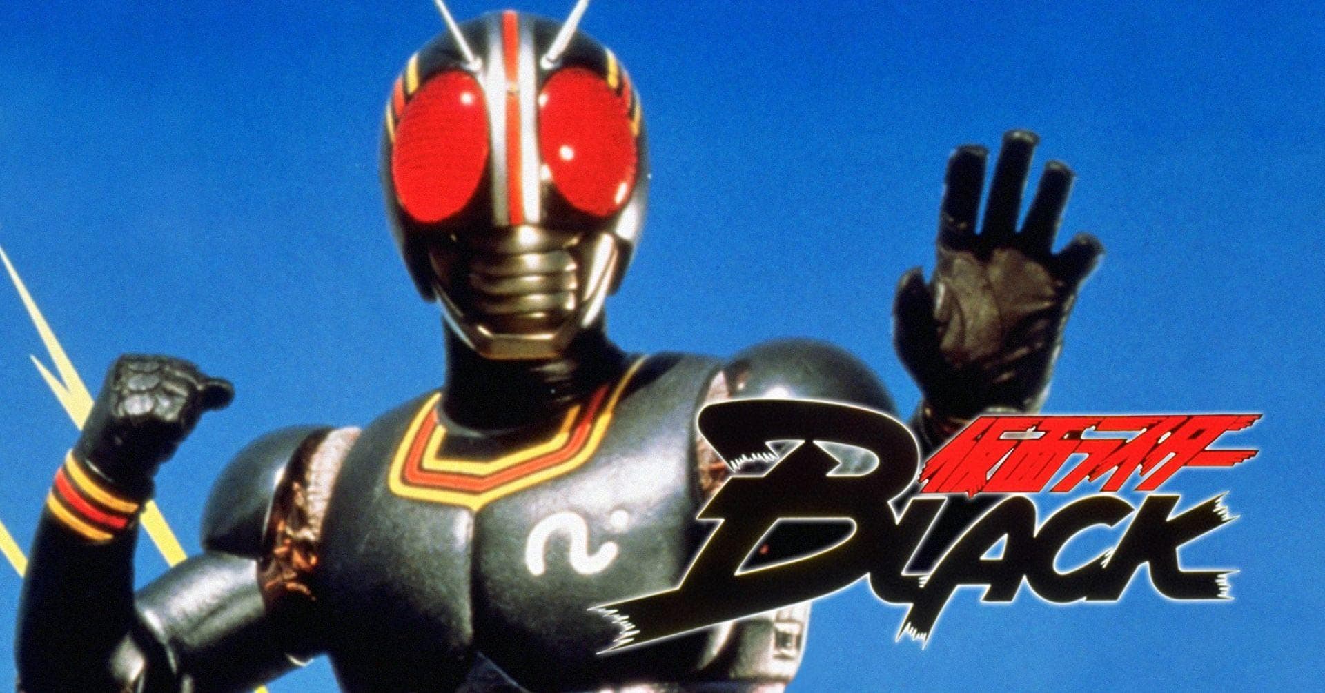 The Best Tokusatsu Series, Ranked