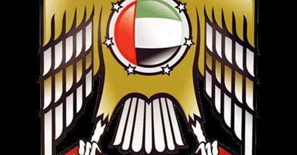 Best United Arab Emirates Soccer Players | List of Famous Footballers ...