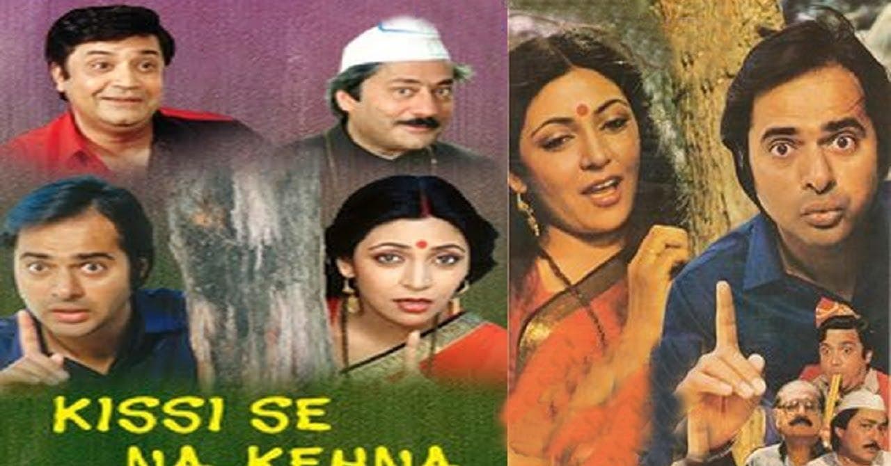 The Best Farooq Shaikh Movies, Ranked By Fans