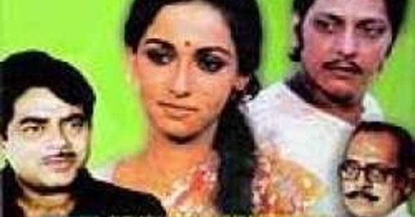 Nilu Phule Movies List: Best to Worst