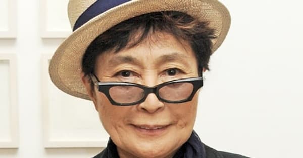 List of All Top Yoko Ono Albums, Ranked