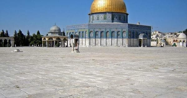 List of Famous Mosques in Israel