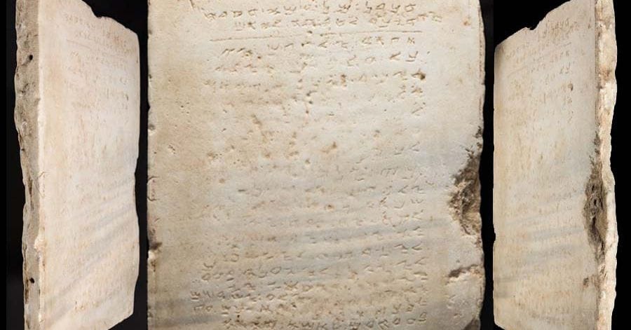 Archaeologists Found The Oldest-Known Stone Tablet Of The Ten ...
