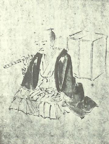 Famous Mathematicians from Japan | List of Top Japanese Mathematicians