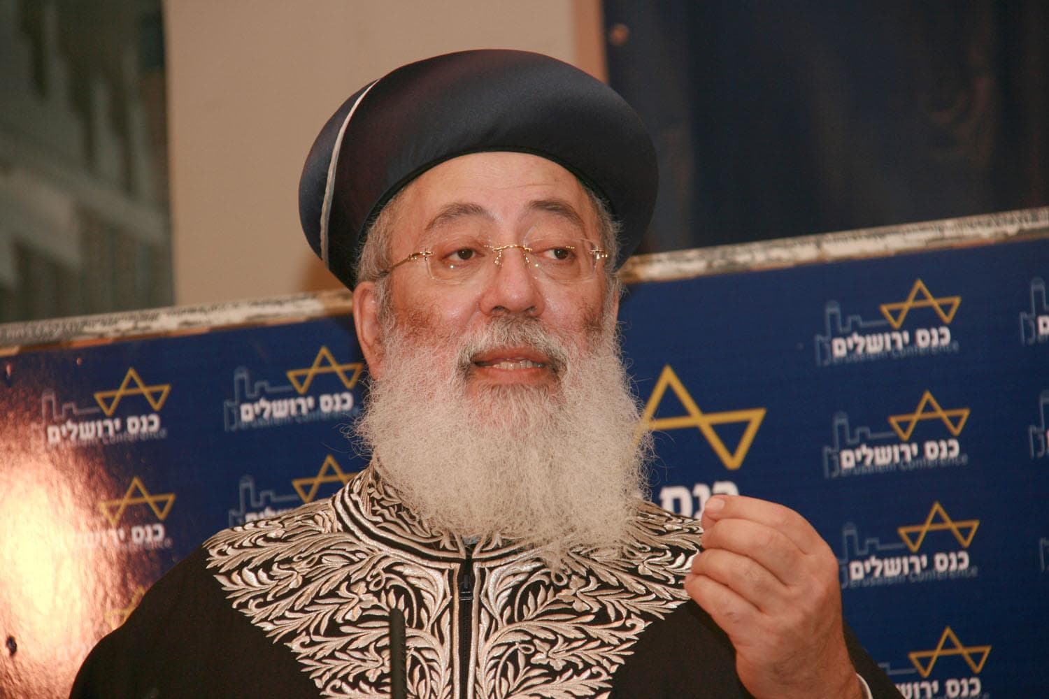 Famous Rabbis from Israel | List of Top Israeli Rabbis