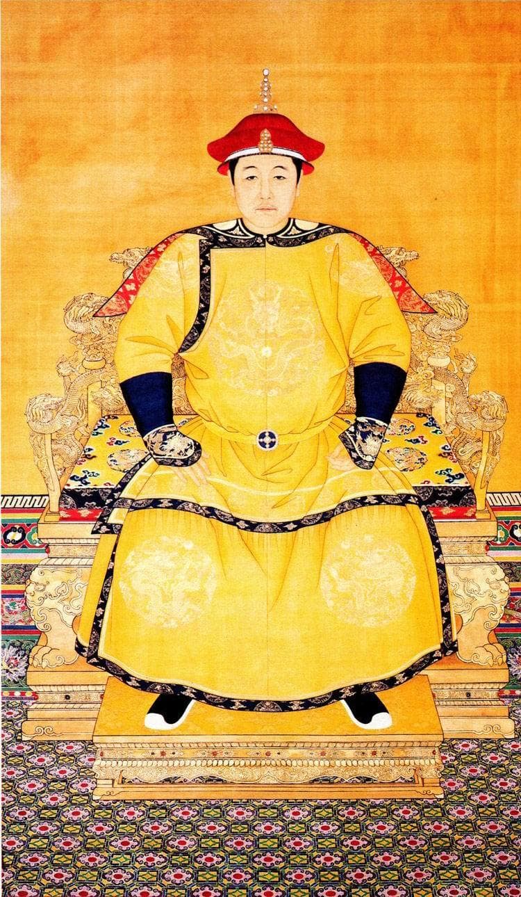 Members of the Qing Dynasty | List of Qing Dynasty Names