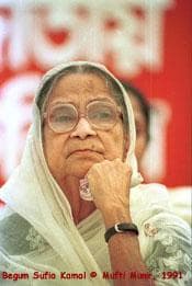 Famous Poets from Bangladesh | List of Top Bangladeshi Poets