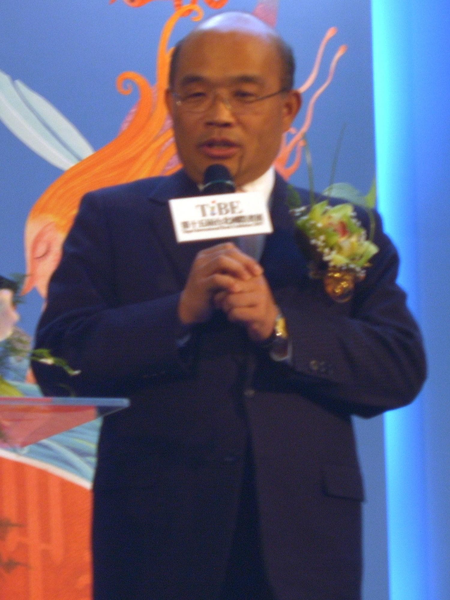 Famous Politicians from Taiwan | List of Top Taiwan Politicians