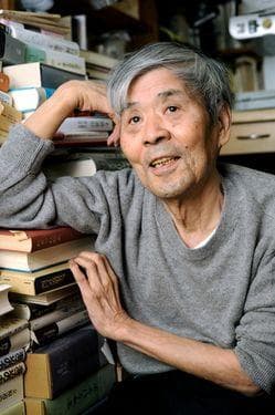 Famous Philosophers from Japan | List of Top Japanese Philosophers