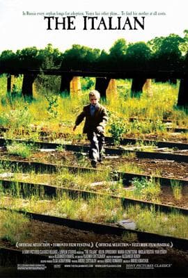 The 100+ Best Movies From 2005, Ranked By Fans