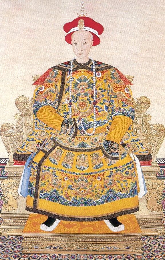 Members of the Qing Dynasty | List of Qing Dynasty Names