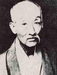 Famous Daimyos from Japan | List of Top Japanese Daimyos
