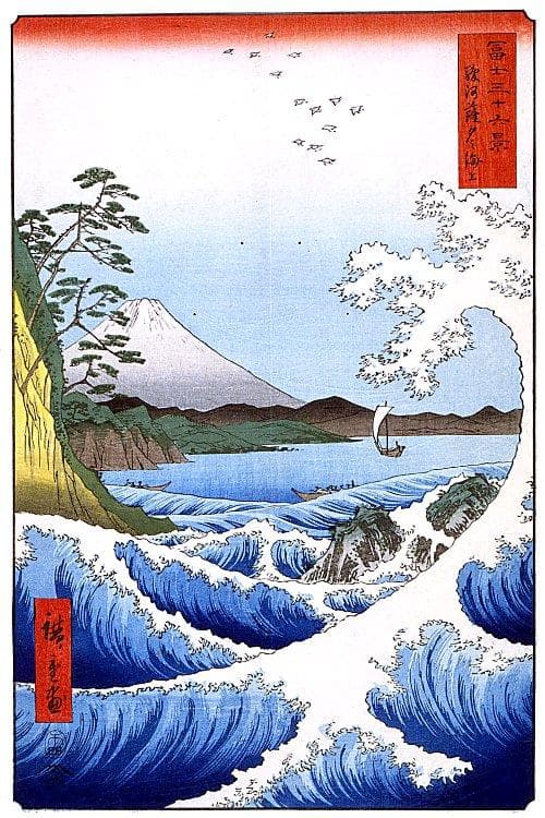 Printmaking Art | List of Famous Printmaking Artwork