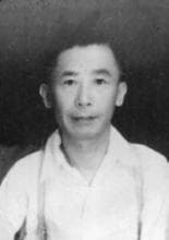 Famous Chinese Authors | List of Popular Writers From China