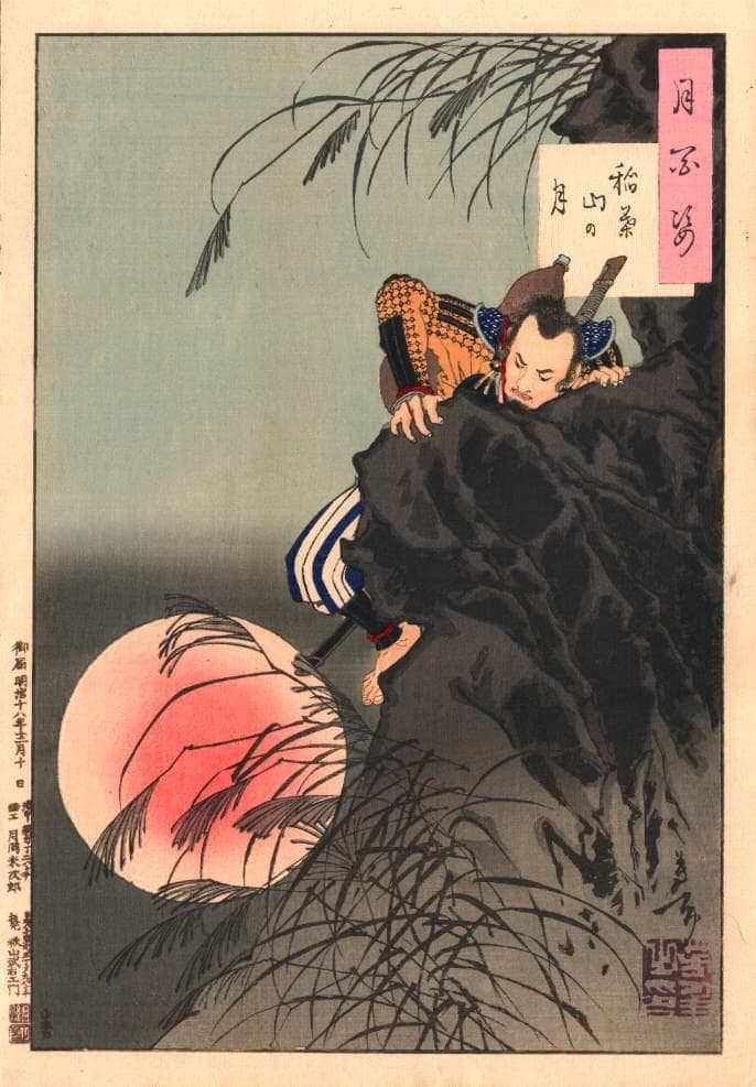 Printmaking Art | List of Famous Printmaking Artwork