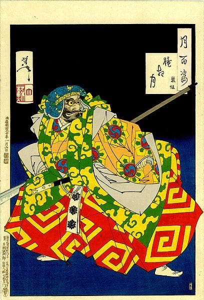 Printmaking Art | List of Famous Printmaking Artwork