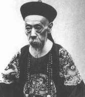 Members of the Qing Dynasty | List of Qing Dynasty Names