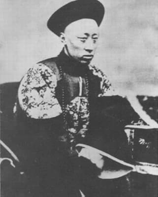 Members of the Qing Dynasty | List of Qing Dynasty Names