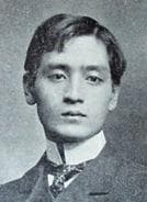 Famous Poets from Japan | List of Top Japanese Poets