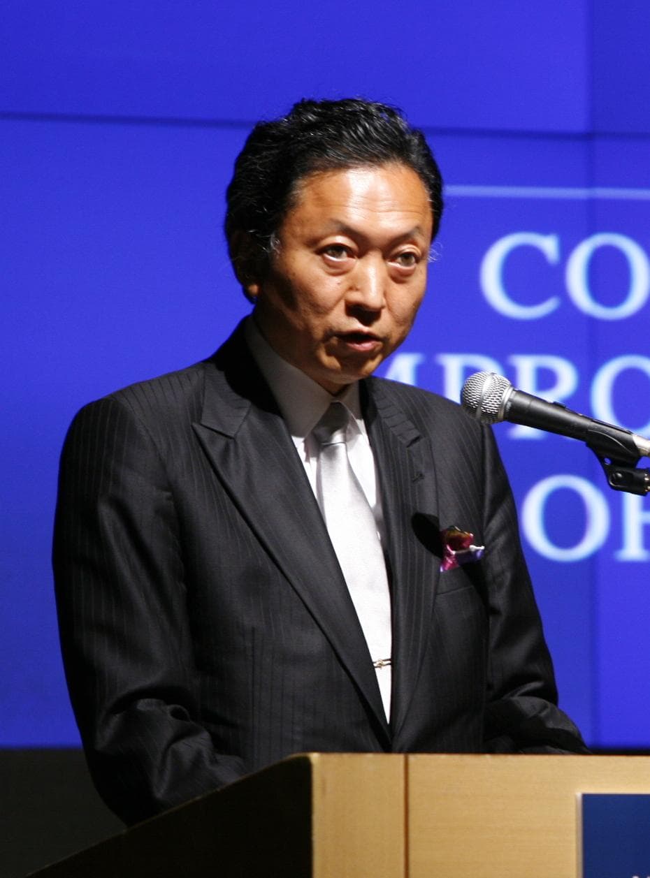 Famous Professors from Japan | List of Top Japanese Professors