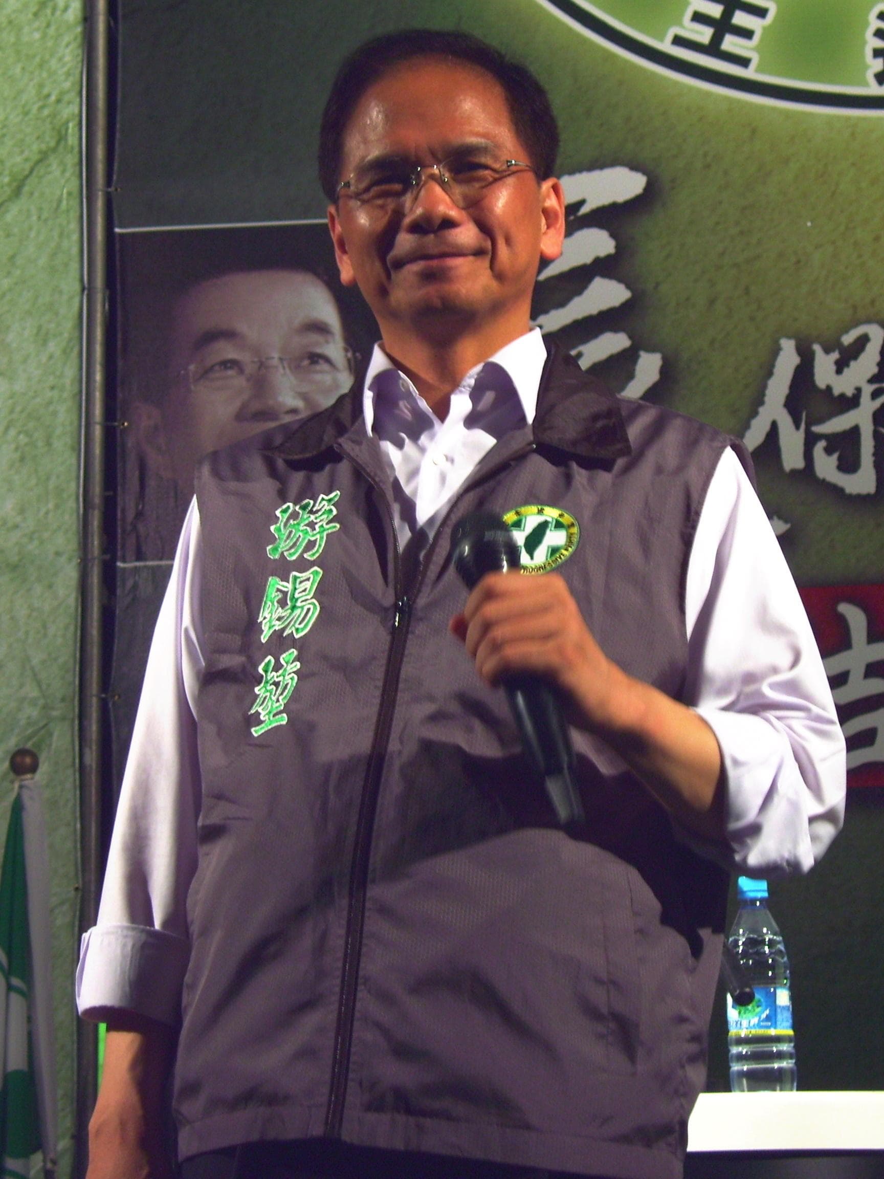 Famous Politicians from Taiwan | List of Top Taiwan Politicians