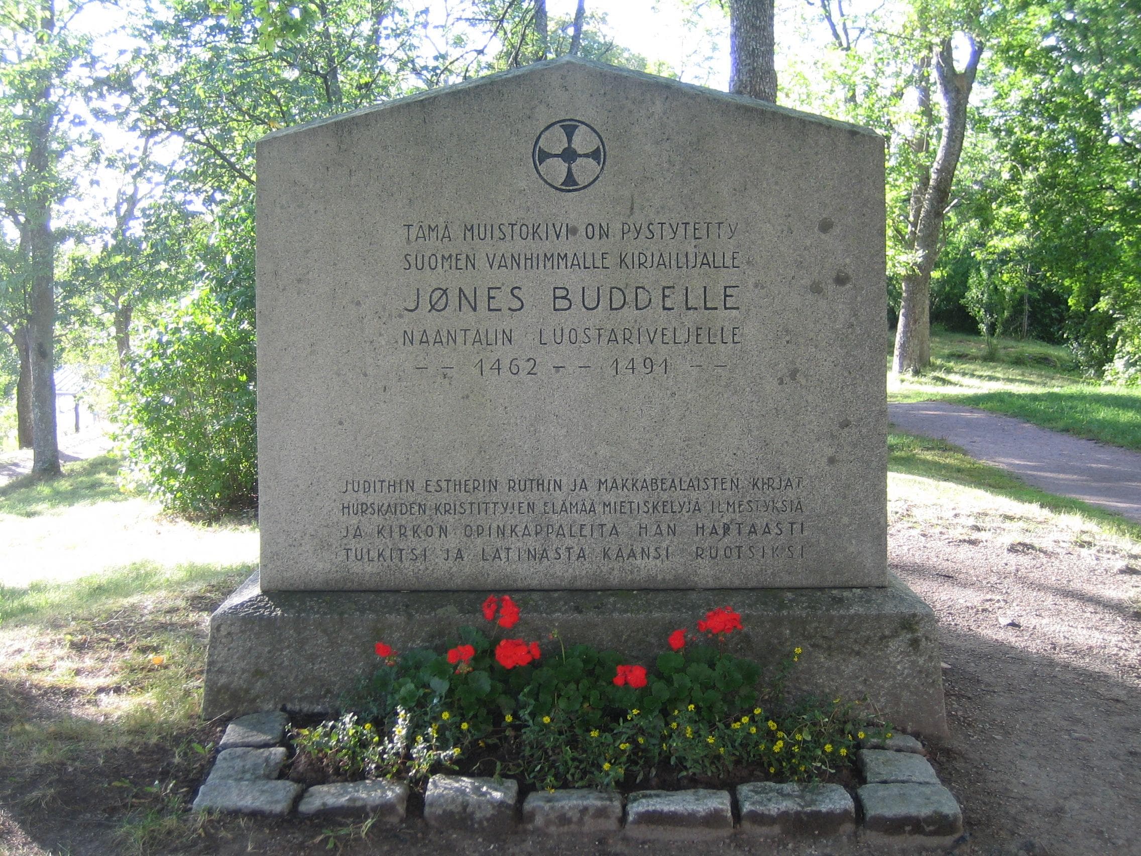 Famous Scientists from Sweden | List of Top Swedish Scientists