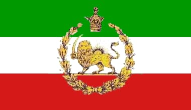 Members of the Pahlavi Dynasty | List of Pahlavi Dynasty Names