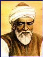 Famous Mathematicians from Iran | List of Top Iranian Mathematicians