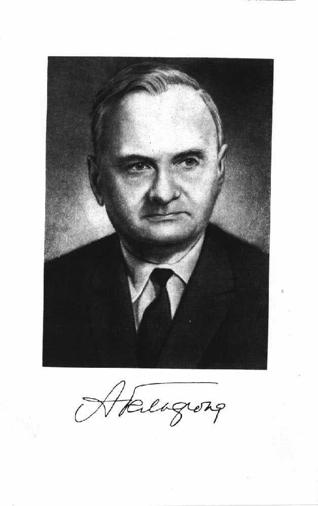 Famous Mathematicians from Russia | List of Top Russian Mathematicians