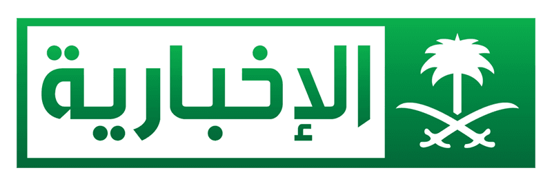 Saudi Arabia TV Channels | List of Saudi TV Stations