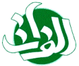 List of Iraqi TV Channels