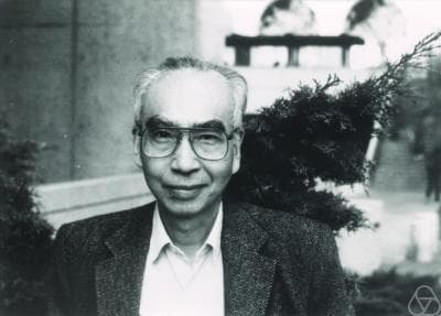 Famous Mathematicians from Japan | List of Top Japanese Mathematicians