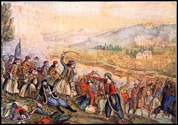 Greek War of Independence Battles | List of Battles in the Greek War of ...