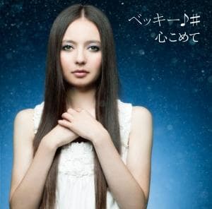 Celebrities Born in 1984 | List of Famous Men & Women Born in 1984