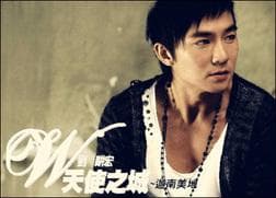 Taiwanese Pop Bands | List of Best Taiwanese Pop Artists/Groups