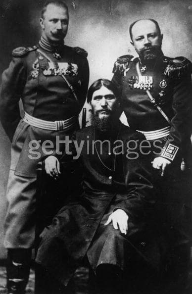 Famous Princes | List of the Top Well-Known Princes