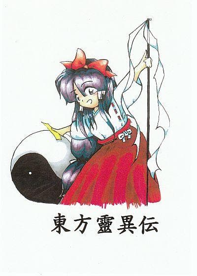 All 33 'Touhou Project' Games, Ranked By Fans