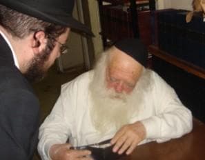 Famous Rabbis from Israel | List of Top Israeli Rabbis