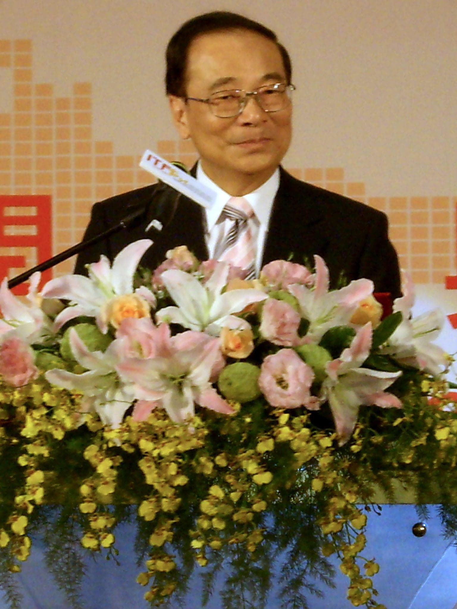 Famous Politicians from Taiwan | List of Top Taiwan Politicians