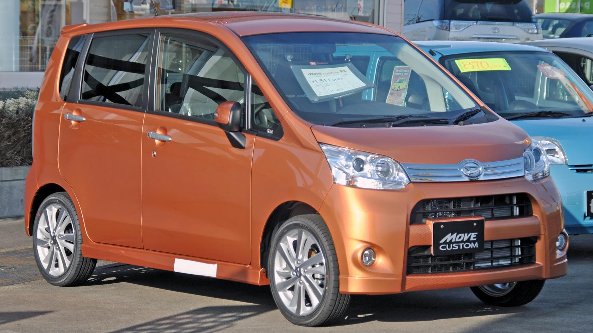 All Daihatsu Motor Company Models: List of Daihatsu Motor Company Cars ...