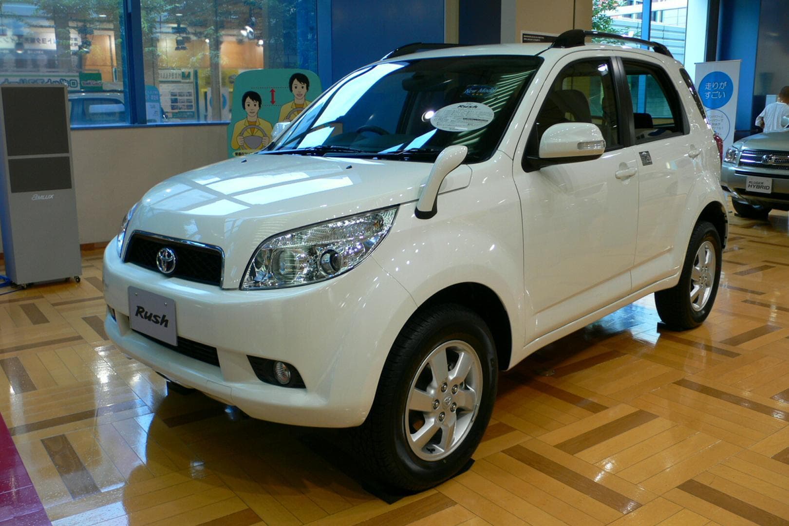 All Daihatsu Motor Company Models: List of Daihatsu Motor Company Cars ...