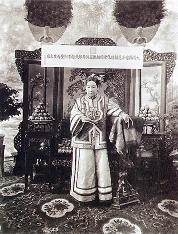 Members of the Qing Dynasty | List of Qing Dynasty Names