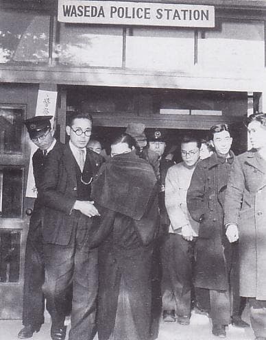 Famous Japanese Serial Killers | List of Serial Killers in Japan