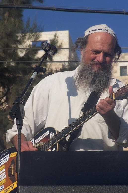 Famous Israeli Musicians