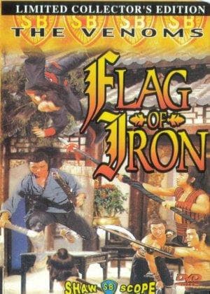 List of 20+ Movies With Flag in the Title, Ranked