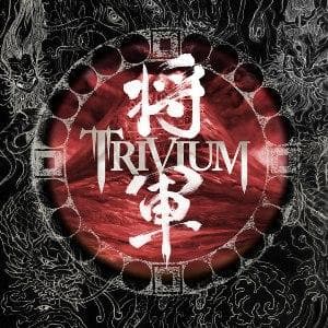 List of All Top Trivium Albums, Ranked