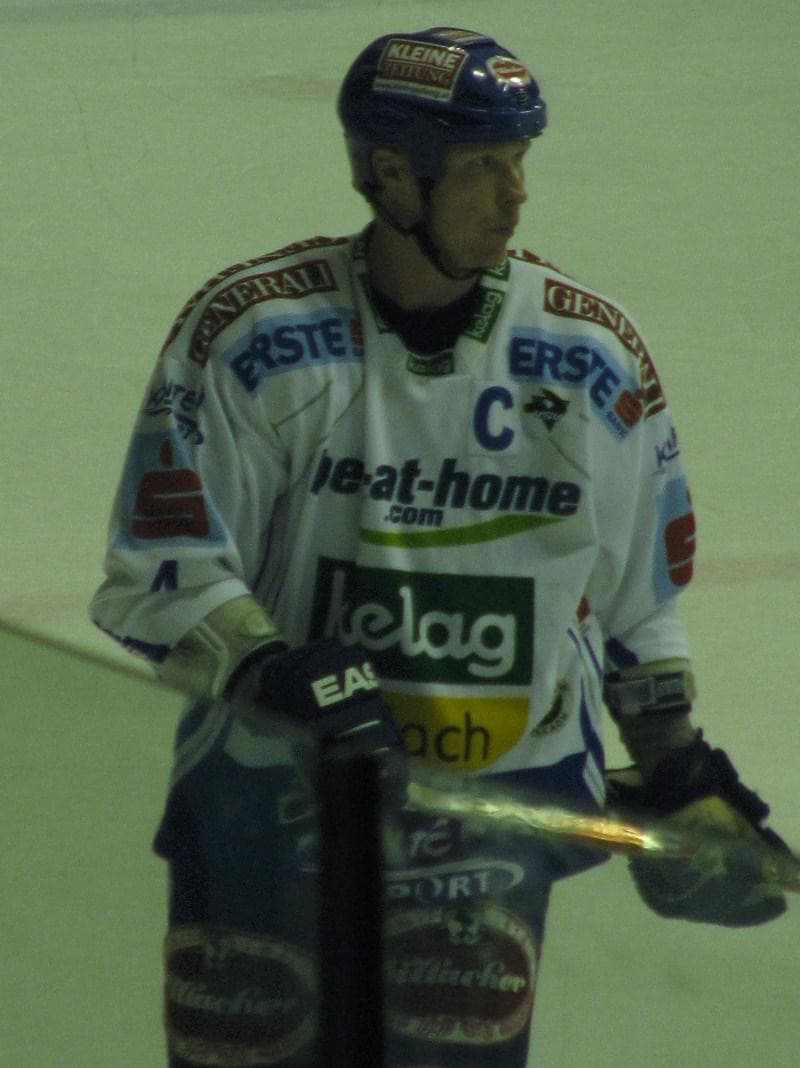 Famous Austrian Hockey Players | List of Hockey Players from Austria