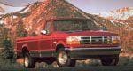 1996 Fords | List of All 1996 Ford Cars