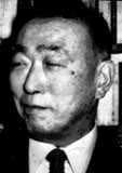 Famous Philosophers from Japan | List of Top Japanese Philosophers