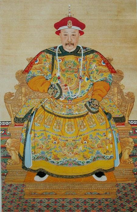 Members of the Qing Dynasty | List of Qing Dynasty Names